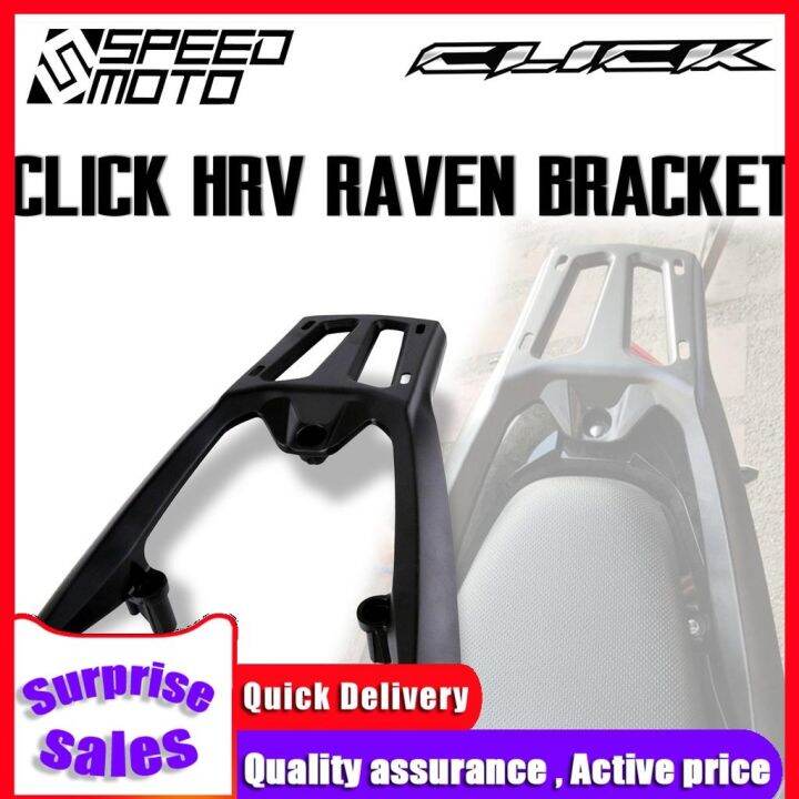 HONDA CLICK V2 RAVEN HRV TOP BOX BRACKET HEAVY DUTY FOR CLICK 125i ...