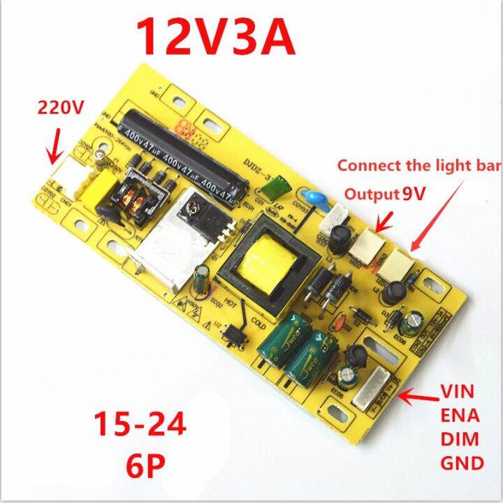 Yyt Small Size 12v3a Led Lcd Tv Power Board 17 19 Wide 22 Inch 24 Inch ...
