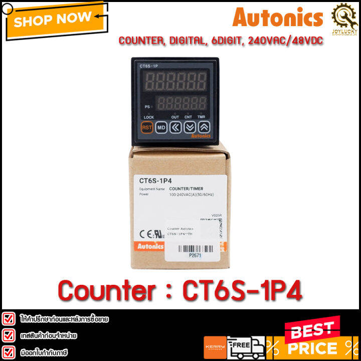 Counter Autonics CT6S-1P4 100-240VAC**TH | Lazada.co.th
