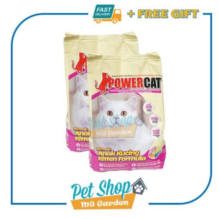 PowerCat Kitten 420g | Lazada