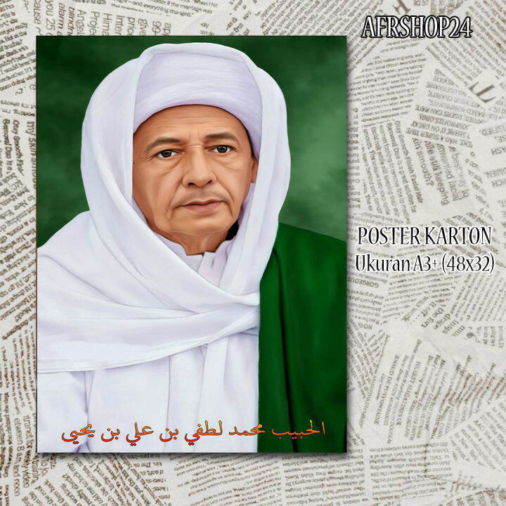 POSTER HABIB LUTFI BIN YAHYA | POSTER UKURAN JUMBO A3+ | POSTER ...