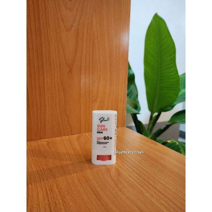 HELLO GLOW SUN CARE STICK WITH SPF 60+ | Lazada PH