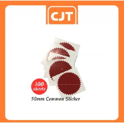 Common Seal Sticker (100s)-sm / Astar common seal (100pcs) | Lazada