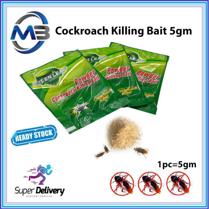 Cockroach Killing Bait/Ubat Lipas 5gm | Lazada