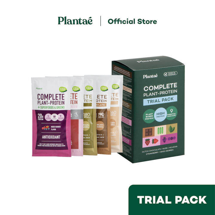 Plantae Sachet Edition : Complete Plant-Protein Trial Set 3 ซอง และ ...
