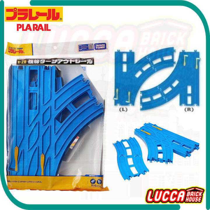 Takara Tomy Plarail R-28 Double Track Turnout Rail | Lazada Indonesia