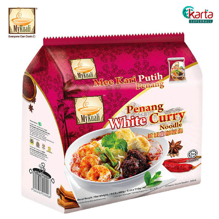 MyKuali Penang Bundle Noodle - White Curry 4 x 110g | Lazada