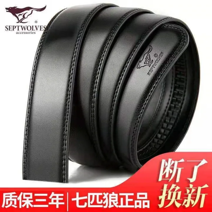 Septwolves belt man's belt body automatically the headless man belt ...