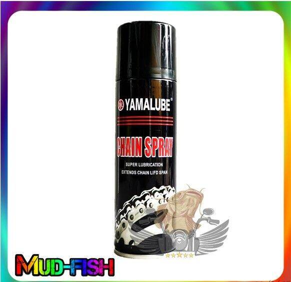 YAMALUBE CHAIN SPRAY LUBRICANT RANTAI (330ML) | Lazada