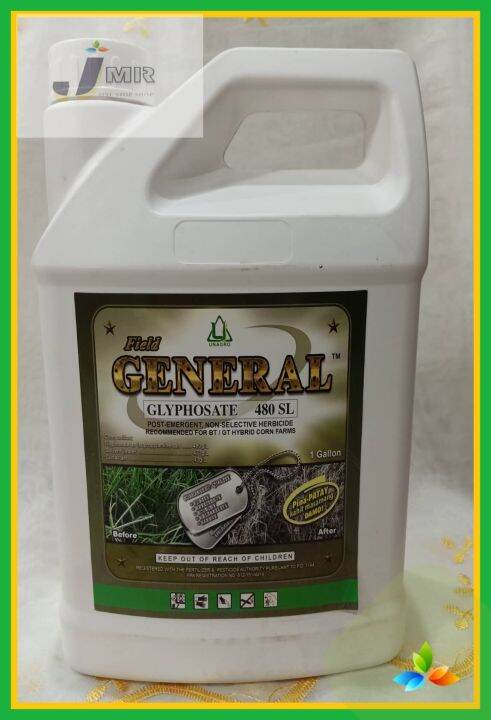 Field General 480 SL Glyphosate ( Galoon ) by Unagro | Lazada PH