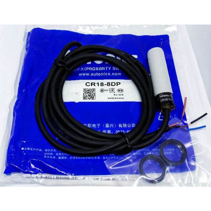 เซ็นเซอร์ CR18-8DP. Capacitive Proximity sensor Size M18 3สาย ชนิดPNP ...