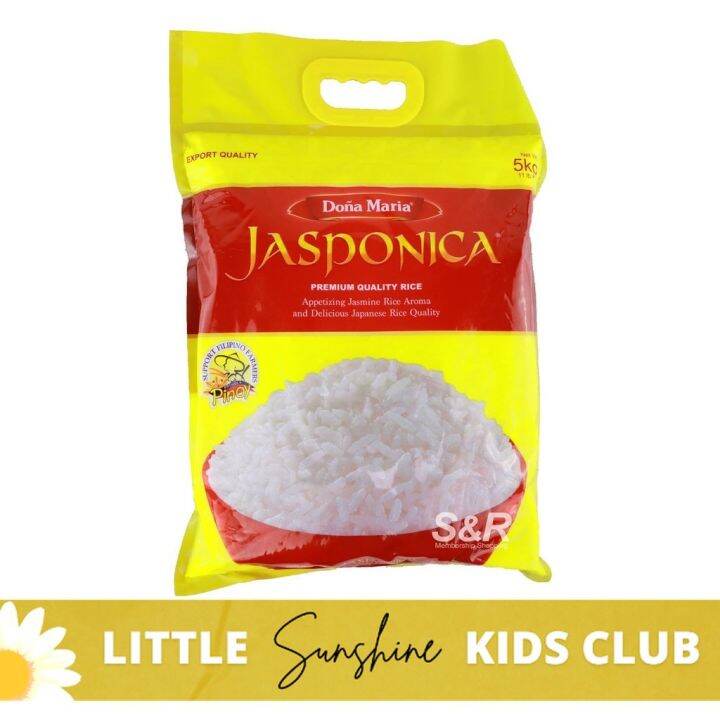 Dona Maria Jasponica Rice 5kg | Lazada PH