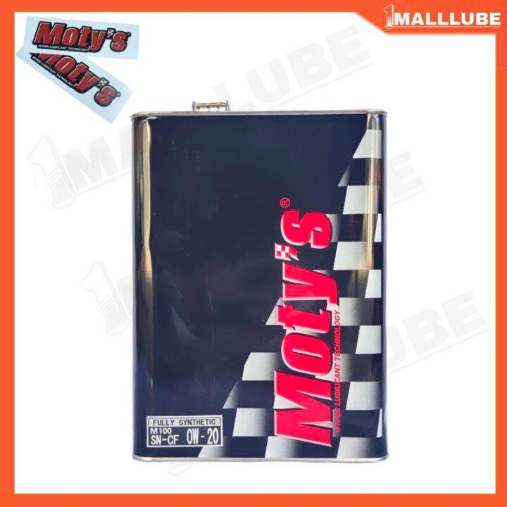 Moty's M100 FULLY SYNTHETIC OIL 0W-20 น้ำมันเครื่องสังเคราะห์แท้100% (4 ...