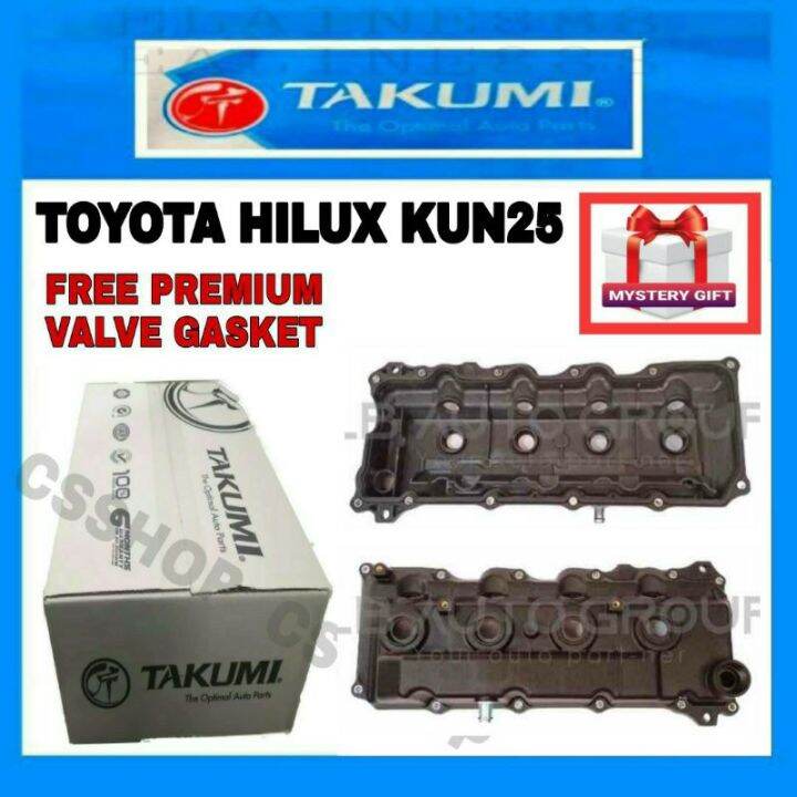 TAKUMI TOYOTA HILUX VIGO KUN25 PREMIUM ENGINE VALVE COVER WITH PREMIUM ...