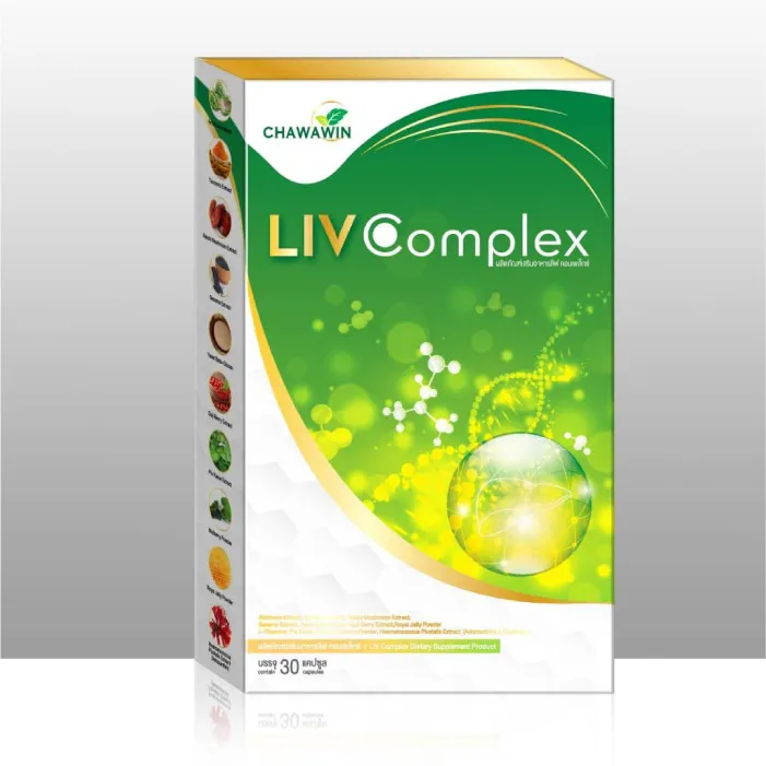 LIV Complex (ลีฟ คอมเพล็กซ์) ผลิตภัณฑ์เสริมอาหาร บำรุงตับ ขับสารพิษ และ ...