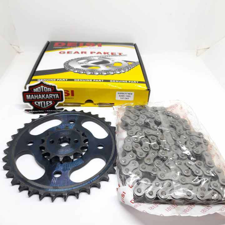 GEAR SET GIGI TARIK CHAINKIT HONDA SUPRA FIT NEW KHARISMA SUPRAX 125 HELM IN NEW BLADE NEW ...