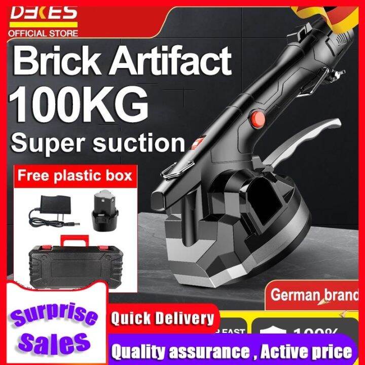 Portable Tile Vibrator 6-Speed Adjustable For 100x100cm tiles automatic ...