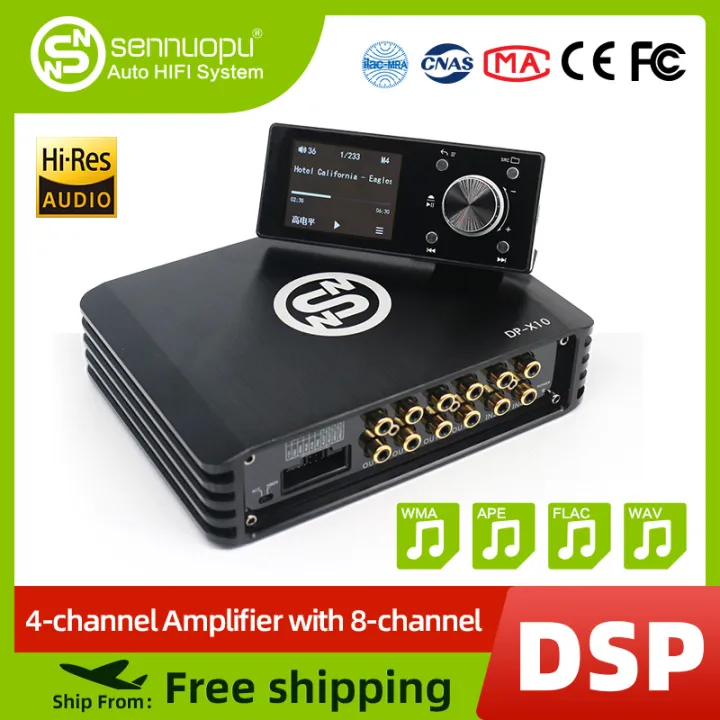 Sennuopu Car DSP Processor 4 Channel Amplifier 8 Channels Digital Sound ...
