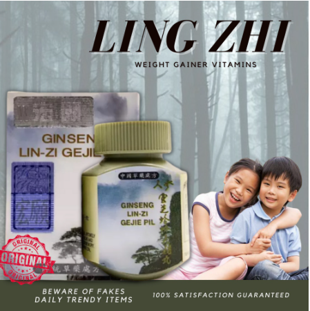 LingZhi lin zhi Vitamins Original Pampataba Vitamins For Adults/Kids ...