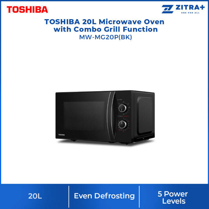 TOSHIBA 20L Microwave Oven MW-MG20P(BK) | Grill & Microwave Combination ...