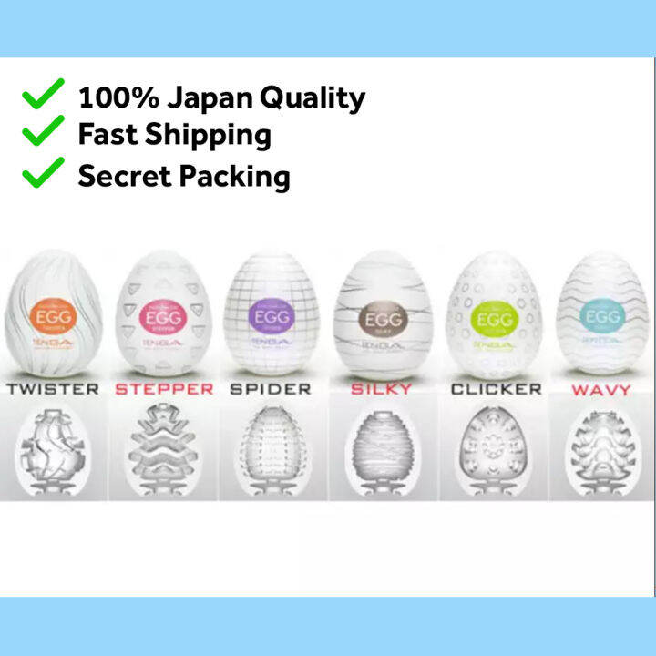 (100% Japan Quality)JAPAN Tenga Eggs Silicone Masturbator Toy Japan Portable Tenga随身自趣蛋 | Lazada