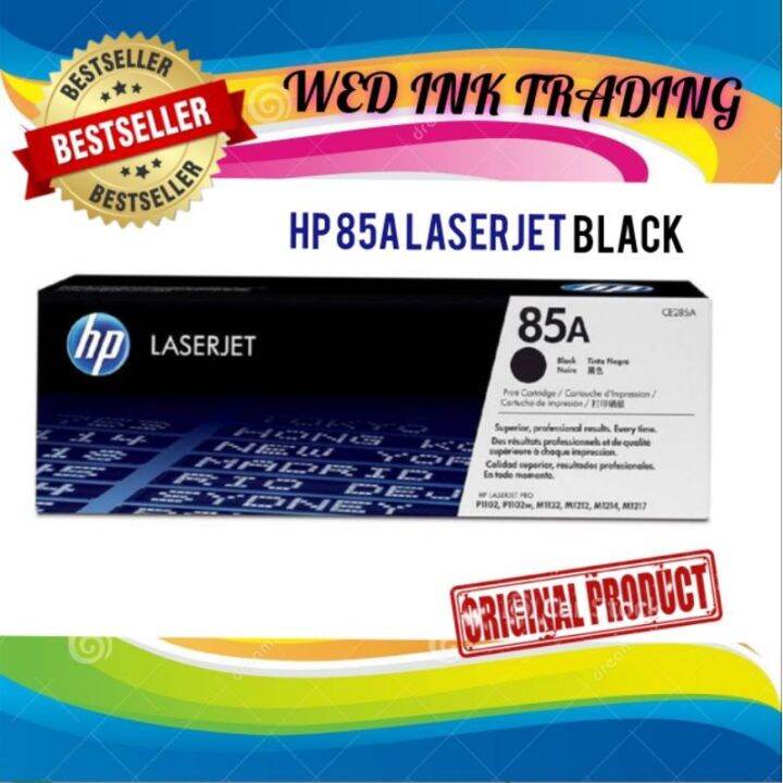 ♡HP 85A CE285A Black Original LaserJet Toner Cartridge | Lazada PH