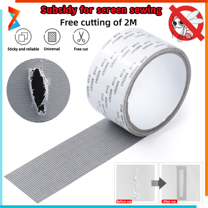 Window Screen Repair Tape Mosquito Mesh Net Door Anti-mosquito Netting ...