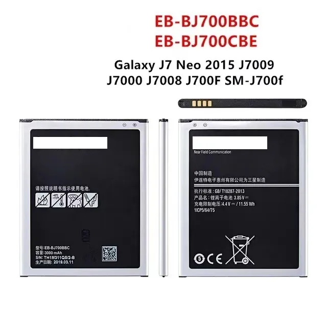 samsung 100% original battery for Samsung Galaxy j7/on7/j7core/J700 ...