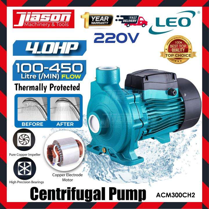 LEO ACM300CH2 / AC300C2 4HP Centrifugal Pump 3kW (220V / 415V) | Lazada