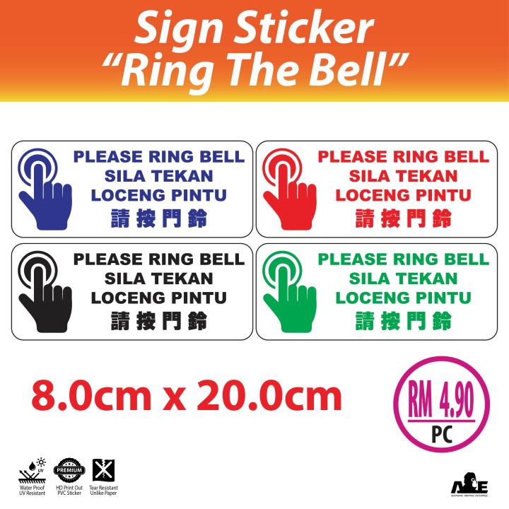 Ring The Bell | 请按门铃 | SILA TEKAN LOCENG PINTU | Wallpaper | Sign | 贴纸 ...