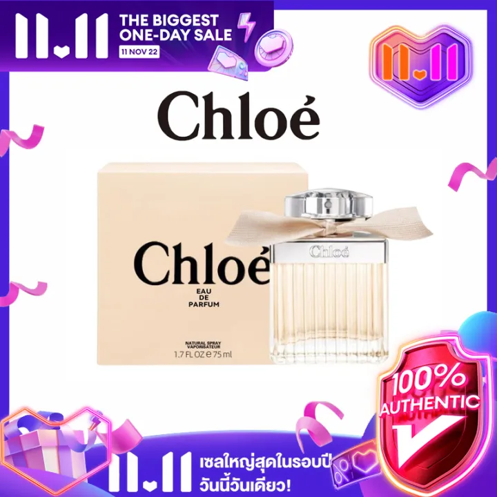 【แท้ 100%】โคลเอ้ น้ำหอมผู้หญิง Chloé Chloe Signature Eau de Parfum 75 ML โบว์สีชมพ（เตรียมจัดส่ง ...
