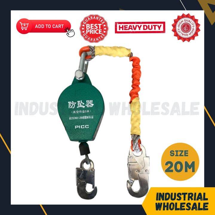 FALL ARRESTER WIRE ROPE SAFETY FALL ARRESTER 20M (Self Retracting ...