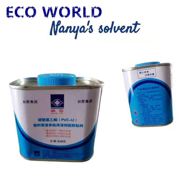 Nanya's pvc solvent 400cc | Lazada PH
