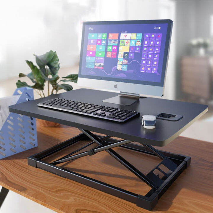 Standing Computer Lifting Bracket Office Desktop Heightening Computer ...