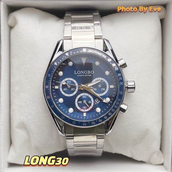 LONGBO ชาย หน้าปัด3วง มีวันที่ กันน้ำหล่อๆ | Lazada.co.th