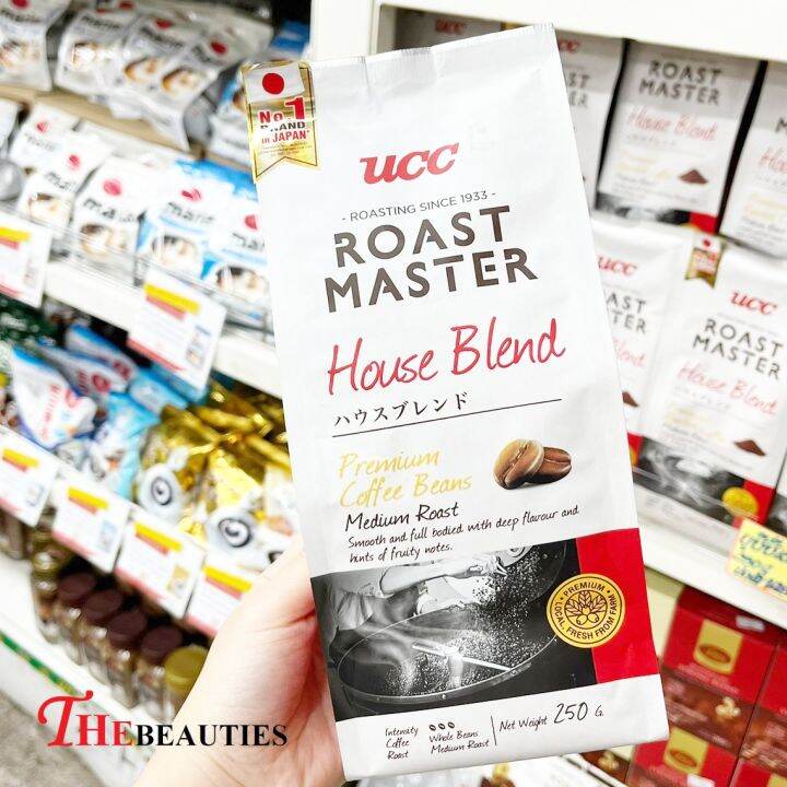 ️Hot ️ Japan UCC Roast Master House Blend Premium coffee Beans 250G. 🍵 🇯🇵 นำเข้าจากญี่ปุ่น 🇯🇵 ...