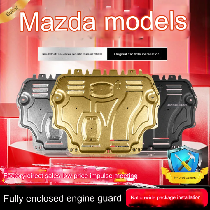 Mazda Under Cover Axela CX5 Atenza Engine Splash Guard/Radiator Guard ...