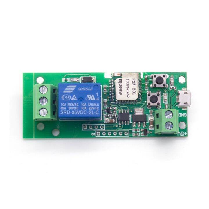 EweLink Smart DC5V DIY 1 Channel Jog Inching Self-Locking WIFI Wireless ...