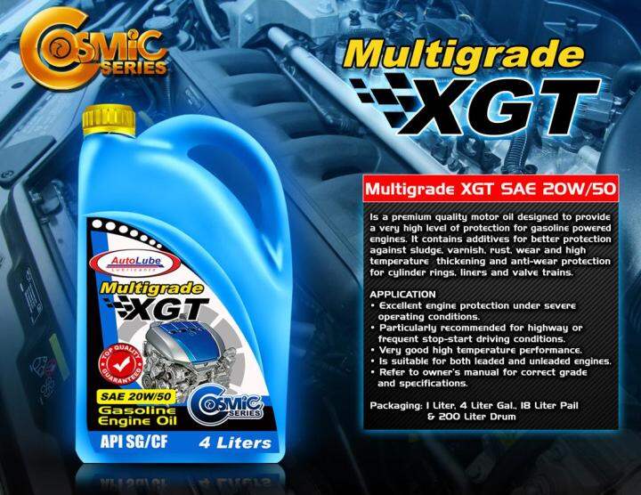 Autolube Cosmic Multigrade XGT SAE 20W/50 Motor Gasoline Engine Oil ...
