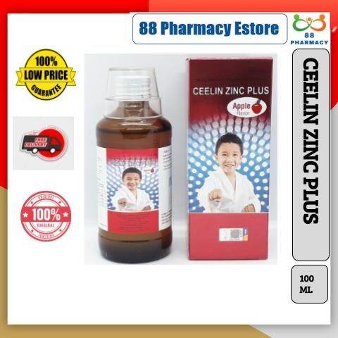 CEELIN ZINC PLUS SYRUP 120ML | Lazada