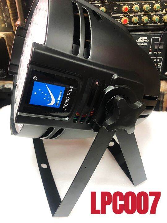 LPC007(1pc) 60LED Big Dipper 3W 3in1 RGB full Par Light stage light ...