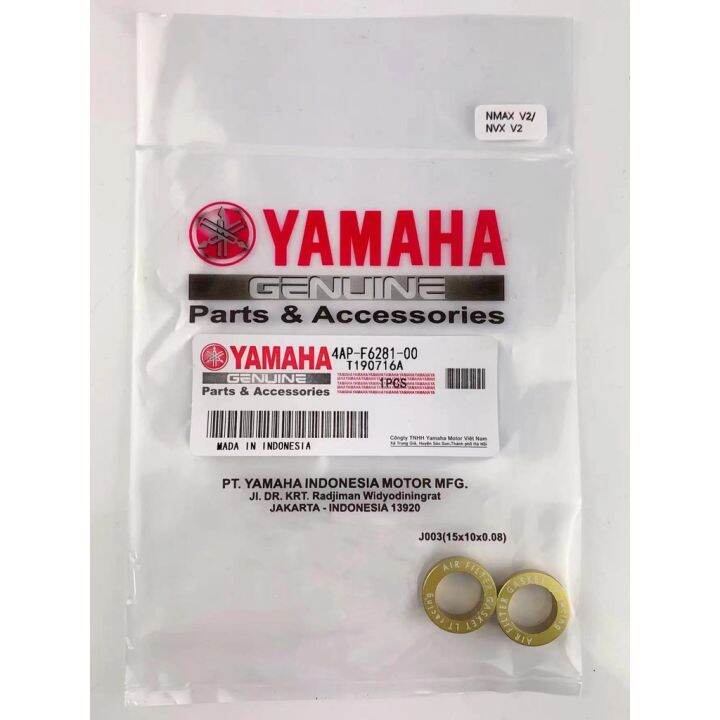 AIR FILTER COVER BUSH 01 [NMAX V2/NVX V2] GOLD SET (2 PCS) | Lazada