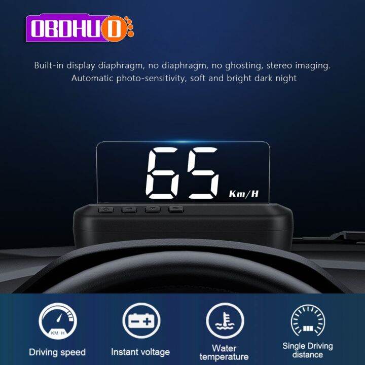 OBDHUD C100 OBD2 HUD Car Speed Mileage Projector Auto Overspeed Warning ... OBDHUD C100 OBD2 HUD Car Speed Mileage Projector Auto Overspeed Warning ...