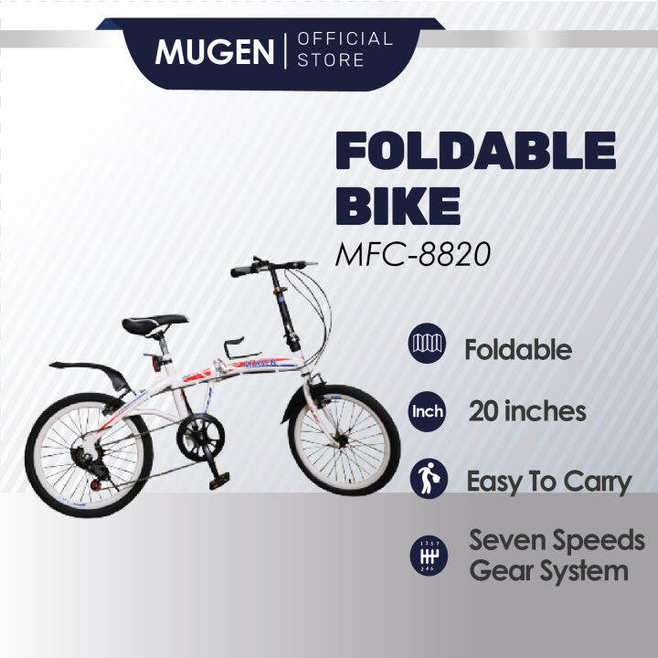 MUGEN 20" Foldable Bike (MFC-8820) | Lazada