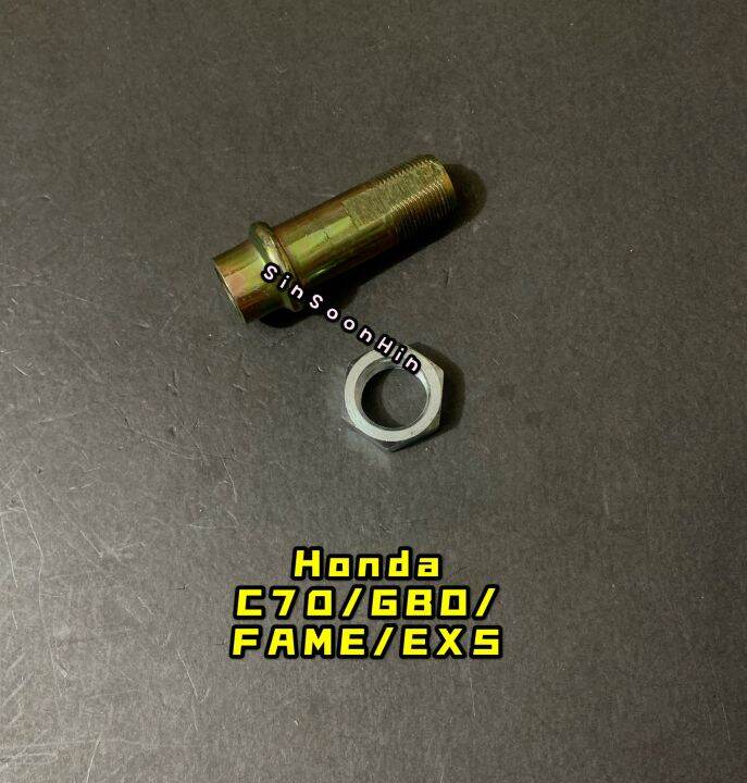 Honda C70/GBO/FAME/EX5 Sleeve Bush + Nut | Lazada