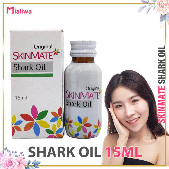 Skinmate Shark Oil 15ml & 7.5ml, Exfoliating Whitening Skin Care Kit ...