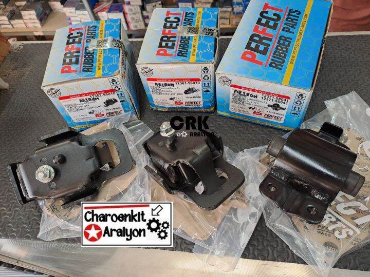 JAY ชุด ยางแท่นเครื่อง ยางแท่นเกียร์ รถยนต์ TOYOTA โตโยต้า DYNA ไดน่า ...