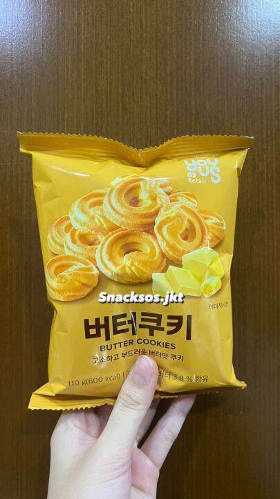 YOUUS BUTTER BISCUIT COOKIE / COOKIES MENTEGA / KUKIS BISCUITS KOREA ...