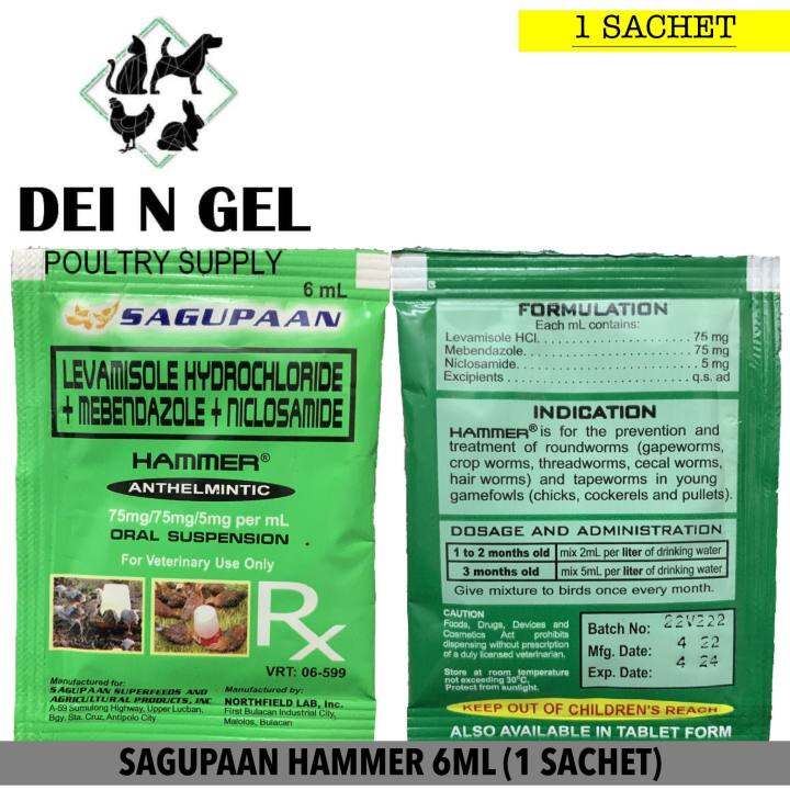 HAMMER SUSPENSION DEWORMER FOR CHICKS (1 SACHET) | Lazada PH