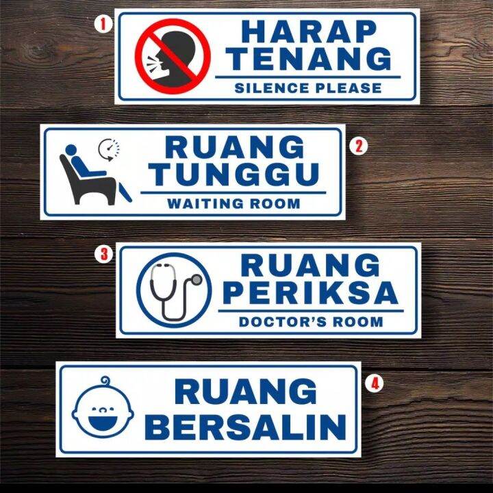STIKER HARAP TENANG . RUANG TUNGGU. 7,5X23 CM PERHATIAN RAMBUK3 ...
